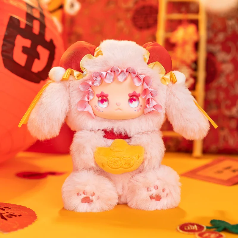 MJ Studio: Lovely Emma Chinese New Year Limited Edition Rabbit Plush ...