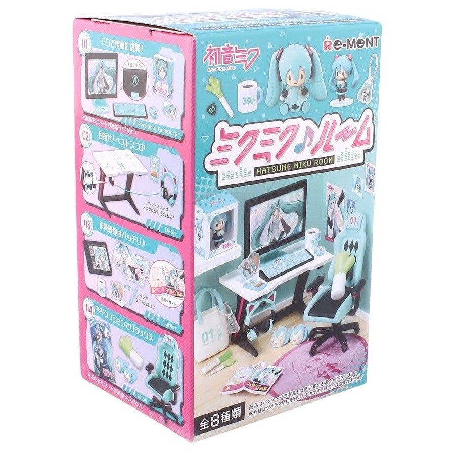 Re-Ment Hatsune Miku Desk Blind Box – WNTD Inc